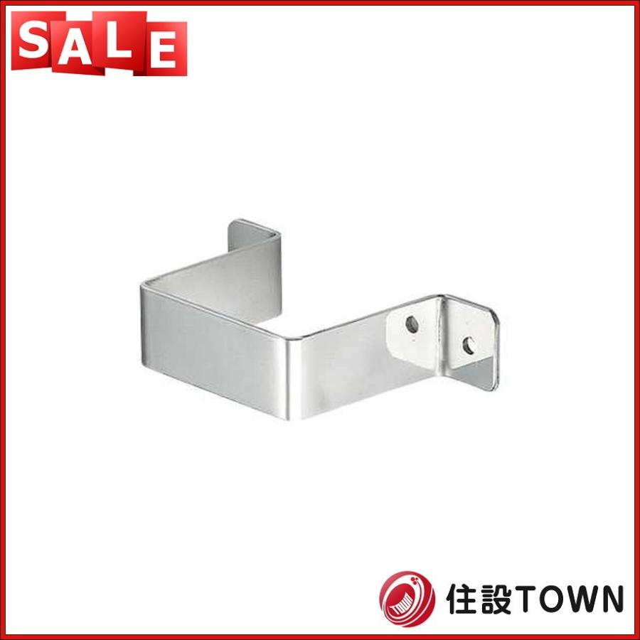 カクダイ カクダイ[625-603]水栓柱用サドルバンド : 住設TOWN Yahoo!店 - 通販 - Yahoo!ショッピング