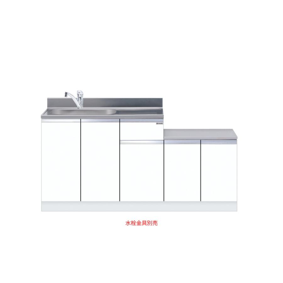 ワンドONEDO[KTD5-80-160DK]一体型流し台KTD5-80 : 住設TOWN Yahoo!店 - 通販 - Yahoo!ショッピング