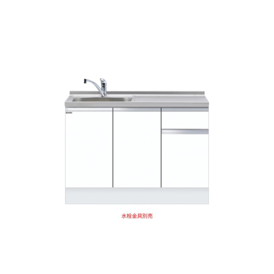 ワンドONEDO[KTD6-85-120DS]組合せ流し台KTD6-85深型 : 住設TOWN Yahoo!店 - 通販 - Yahoo!ショッピング