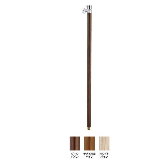 オンリーワン[TK3-SA]ジラーレ : 住設TOWN Yahoo!店 - 通販 - Yahoo!ショッピング