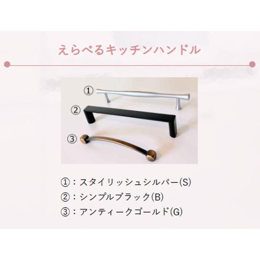 アイオ産業[YM-600G]セクショナルキッチン mio : 住設TOWN Yahoo!店 - 通販 - Yahoo!ショッピング