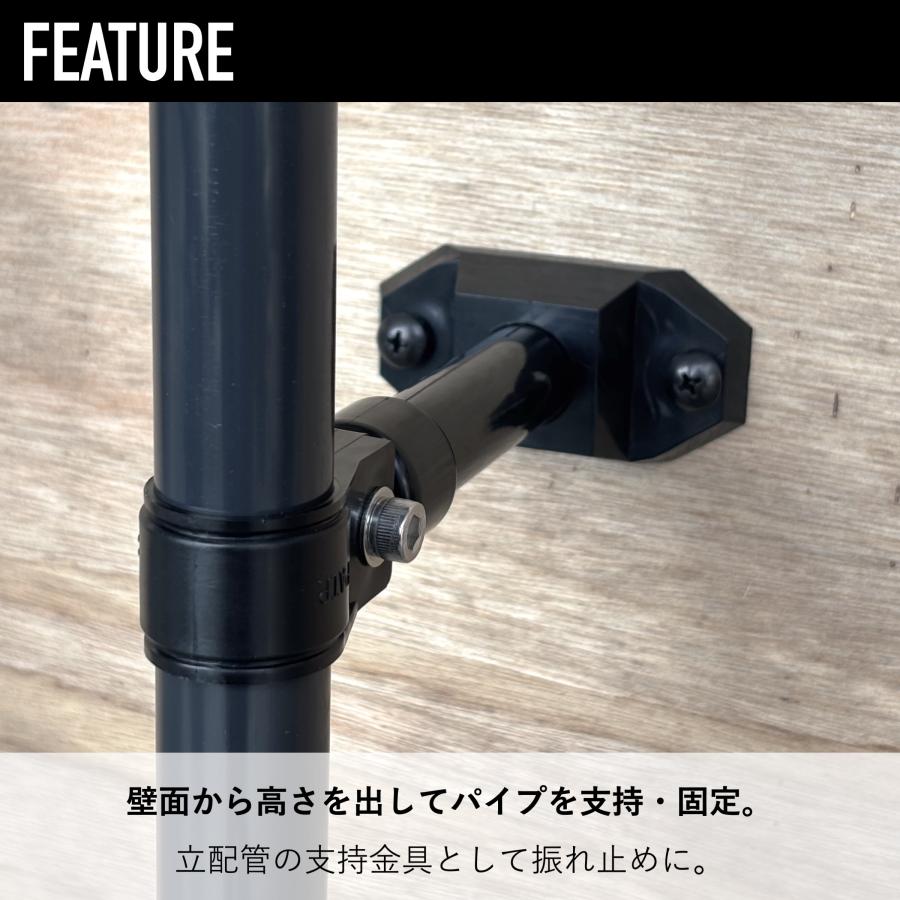 樹脂パイプクランプ ブラケットセット 茶 日本製 立配管支持金具として 雨樋 塩ビ管などに対応 76mm 89mm 114mm VP65 VP75 VP100 65A 80A 100A ...