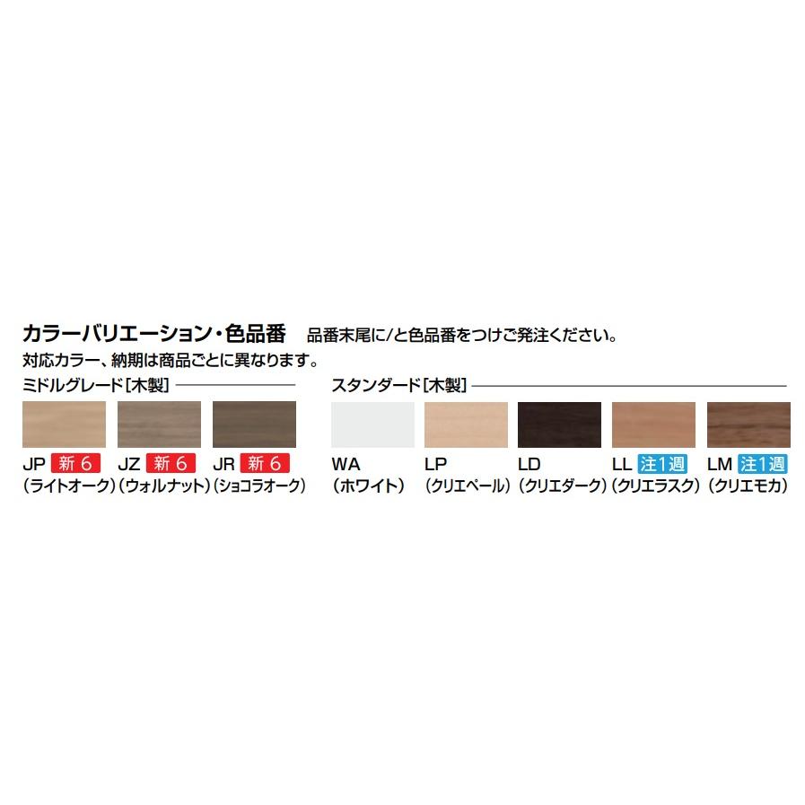 LIXIL 【CF-AA64KUT】LIXILリクシル 紙巻器 棚付2連紙巻器 CF-AA64KUT 棚カラー選択有 高耐荷重タイプ アクセサリー メーカー直送便にてのお届けです : 住設 ...