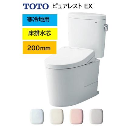 ピュアレスト 【寒冷地仕様】【SALLポイント2倍】TOTO EX CS400B-SH400BF 床排水芯200mm手洗い無 会社・個人事業主様限定※便座別途必要 メーカー直送便 : 住設 ...