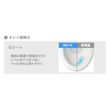 【SC8012+PGA+SV2002-1EH+JCS-610ENN】ジャニスBMトイレ マンションリフォームタイプ 壁排水芯高155mm カラー ピュアホワイト BW1 北海道沖縄離島別途送料 ...