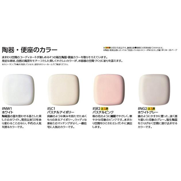 TOTO TOTO自動洗浄小便器 UFS900JCS(AC100V) 新設壁排水芯高225mm(VP50VU50）北海道・沖縄及び離島は別途 ...