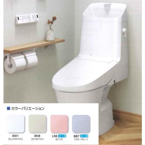 LIXIL [YBC-B30S-DT-B381]LIXIL リクシル ベーシア アクアセラミック シャワートイレ 一体形便器 B1グレード 床排水芯200mm 手洗有 便器カラー選択可 ...
