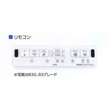 LIXIL [YBC-B30S-DT-B381/BW1]LIXIL リクシル ベーシア アクアセラミック シャワートイレ 一体形便器 B1グレード 床排水芯200mm 手洗有 便器カラー ...