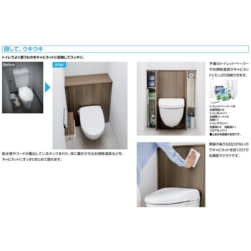 【YDS-F255P1】LIXIL リクシル フロートトイレ F5グレード アクアセラミック 壁排水芯高120/155mm 会社・個人事業主名・店舗様限定 メーカー直送便にてのお届け ...