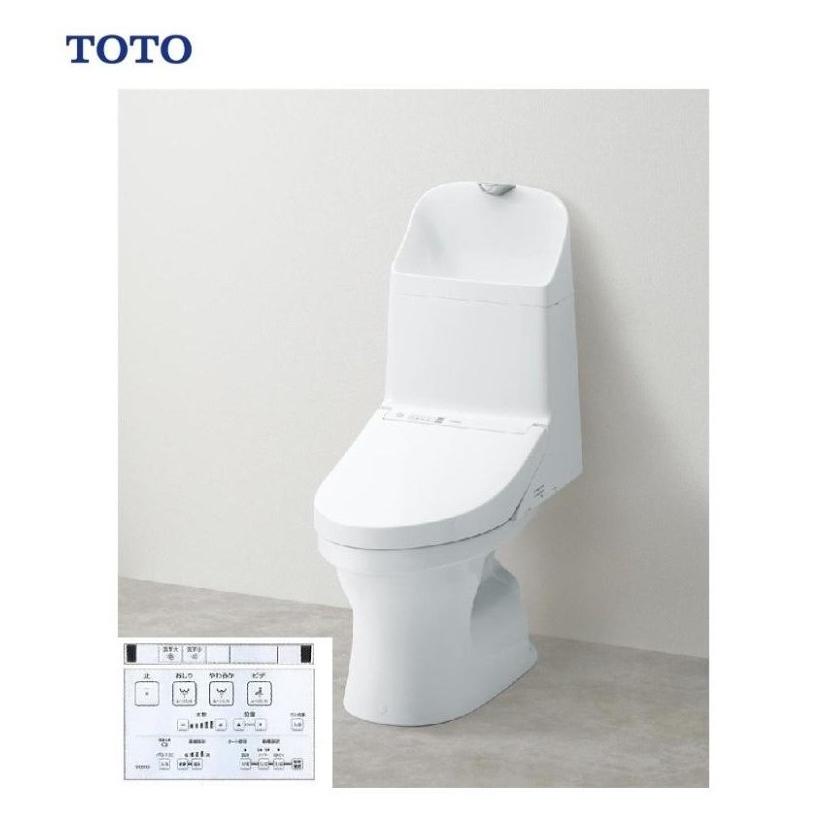 TOTO CES9151 在庫あり TOTO ウォシュレット一体型便器ZJ1 手洗付 ホワイト 送料無料 : 住宅設備SHOP - 通販 - Yahoo!ショッピング