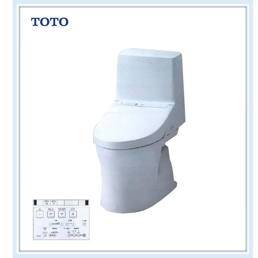 TOTO CES9154PX 在庫あり 壁排水 TOTO ウォシュレット一体型便器ZR1 手洗無し ホワイト 送料無料 : 住宅設備SHOP - 通販 - Yahoo!ショッピング