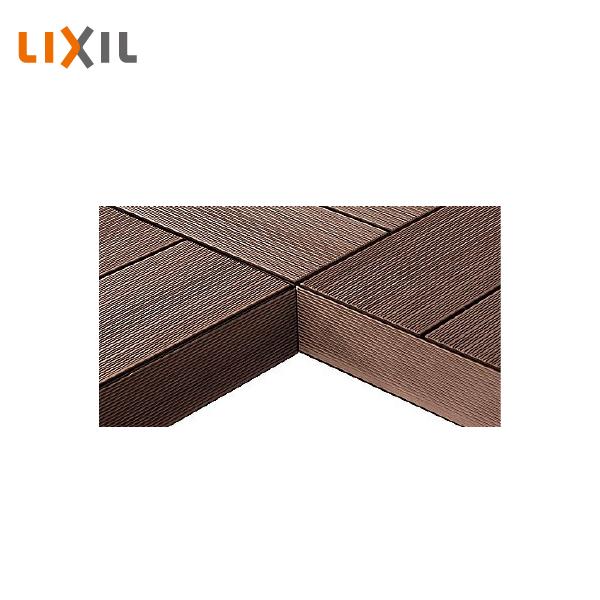 LIXIL MDテラッツア 三角框 入隅セット 8MAK08 : 住建本舗 - 通販 - Yahoo!ショッピング