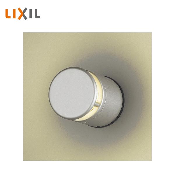 LIXIL エクステリアライト 100V 表札灯 LPK-23型 8VLE54 : 住建本舗 - 通販 - Yahoo!ショッピング