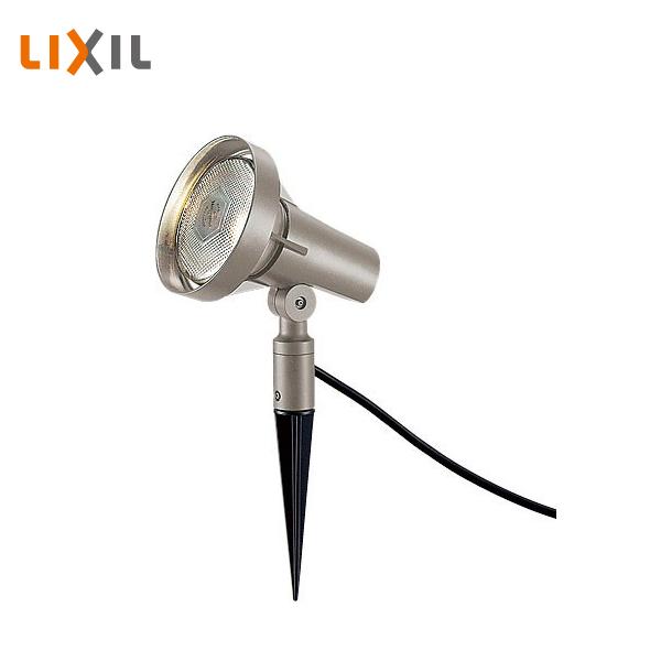 LIXIL エクステリアライト 100V スパイクスポットライト 広角タイプ 1000lm LGQ-12型 8VLF11 : 8vlf11 : 住建本舗 - 通販 - Yahoo!ショッピング