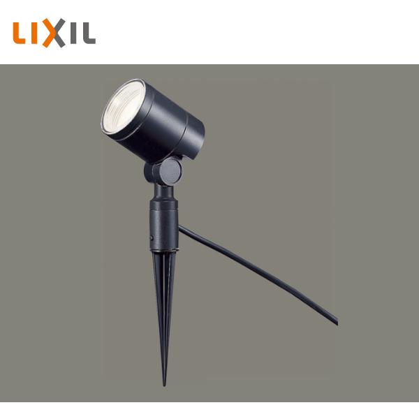 LIXIL エクステリアライト 100V スパイクスポットライト 広角タイプ 420lm LGQ-22型 オフブラック 8VLF49NK : 住建本舗 - 通販 - Yahoo!ショッピング