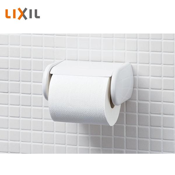 LIXIL ワンタッチ式 紙巻器 SIAA抗菌 トイレットペーパーホルダー CF-AA22H : 住建本舗 - 通販 - Yahoo!ショッピング