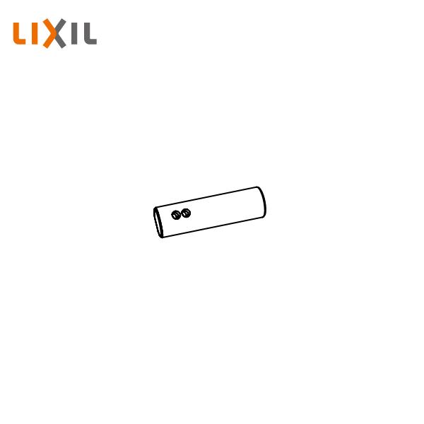 LIXIL おしり用ノズル先端 CWA-220 : 住建本舗 - 通販 - Yahoo!ショッピング