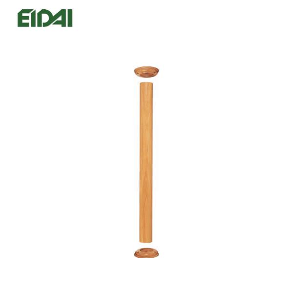 EIDAI（永大） 永大産業 カウンター 木質支柱 高さ700mm ECB-1P 受注生産品 : 住建本舗 - 通販 - Yahoo!ショッピング