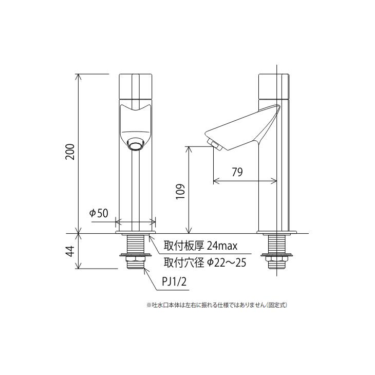 KVK 立水栓 単水栓 K1102 :K1102:住建本舗 - 通販 - Yahoo!ショッピング