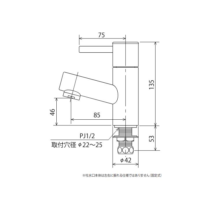 KVK 立水栓 単水栓 K550 : 住建本舗 - 通販 - Yahoo!ショッピング