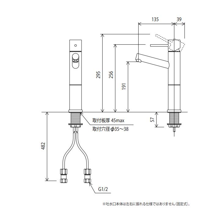 KVK シングル混合栓 ロングボディ eレバー 洗面用 一般地仕様 KM7061LEC : km7061lec : 住建本舗 - 通販 - Yahoo!ショッピング