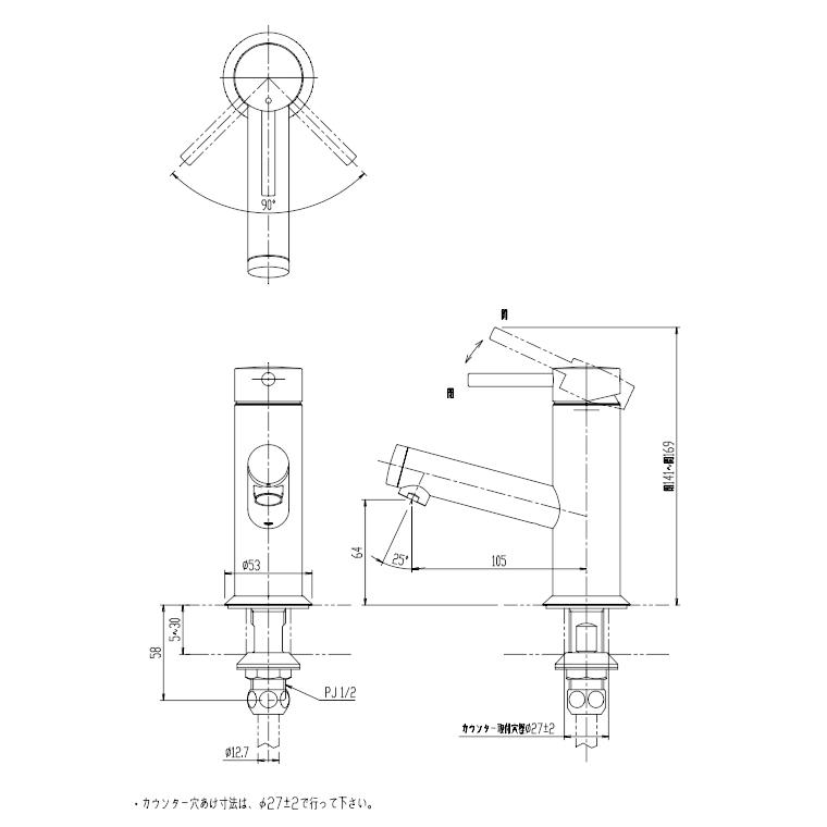 LIXIL 洗面器・手洗器用水栓金具 シングルレバー単水栓 排水栓なし eモダン きれいサテン LF-E02/SE 受注生産品 : 住建本舗 - 通販 - Yahoo!ショッピング