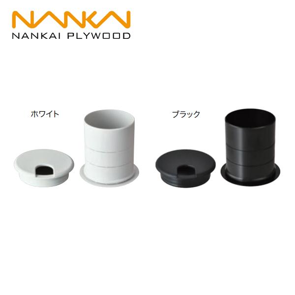 南海プライウッド リビアス 配線孔キャップセット φ76.5 LIVCA-L : 住建本舗 - 通販 - Yahoo!ショッピング