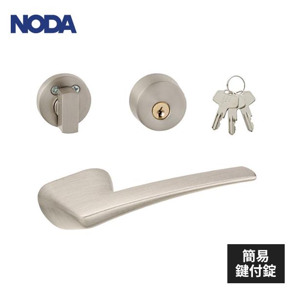 NODA ノダ 内装ドア 取手 レバーハンドル 簡易鍵付き錠 ヘアラインシルバー MP-D1304HS : 住建本舗 - 通販 - Yahoo!ショッピング