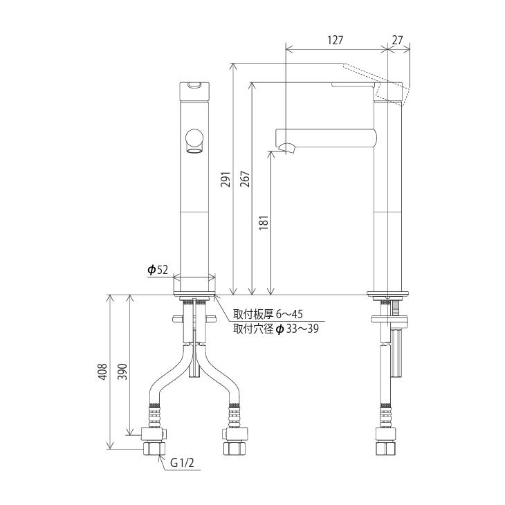 KVK 洗面用シングル混合栓 ロングボディ 一般地・寒冷地共用 MSL190DLET : 住建本舗 - 通販 - Yahoo!ショッピング