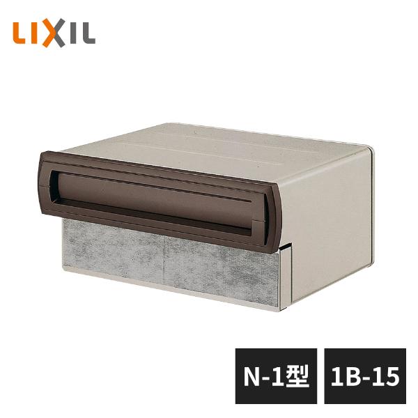 LIXIL エクスポスト 口金タイプ N-1型 1B-15 : 住建本舗 - 通販 - Yahoo!ショッピング