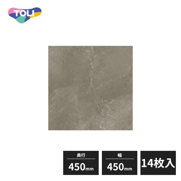 東リ ロイヤルストーン 複層ビニル床タイル FT 450×450 フォグライム 四面R面取 14枚入 PST3082 : 住建本舗 - 通販 - Yahoo!ショッピング