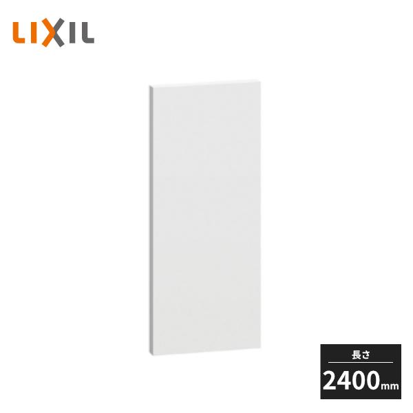 【近畿地方のみ配達可】【法人様限定】LIXIL 猫壁 壁パネル 幅900mm 長さ2400mm QNP1WK300 : qnp1wk300 : 住建本舗 - 通販 - Yahoo!ショッピング