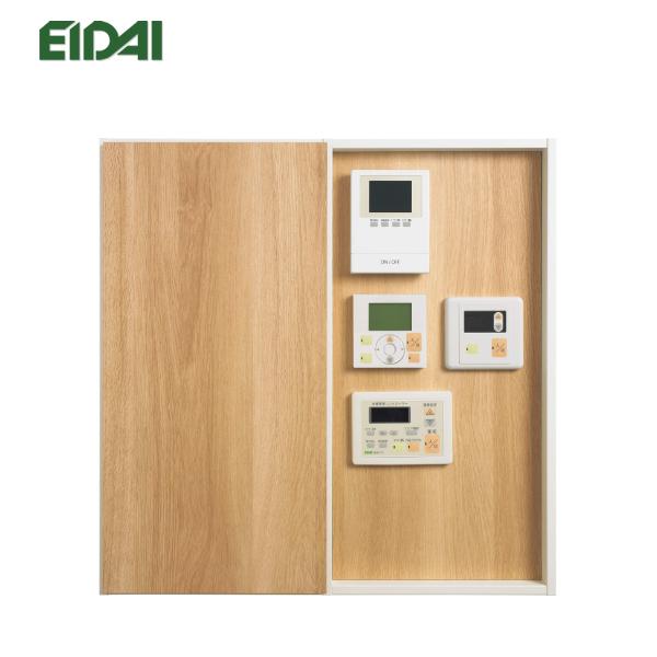 EIDAI 永大産業 ルルボ コントロールボックス 扉付 RRBZ-KCBD 受注生産品 : 住建本舗 - 通販 - Yahoo!ショッピング