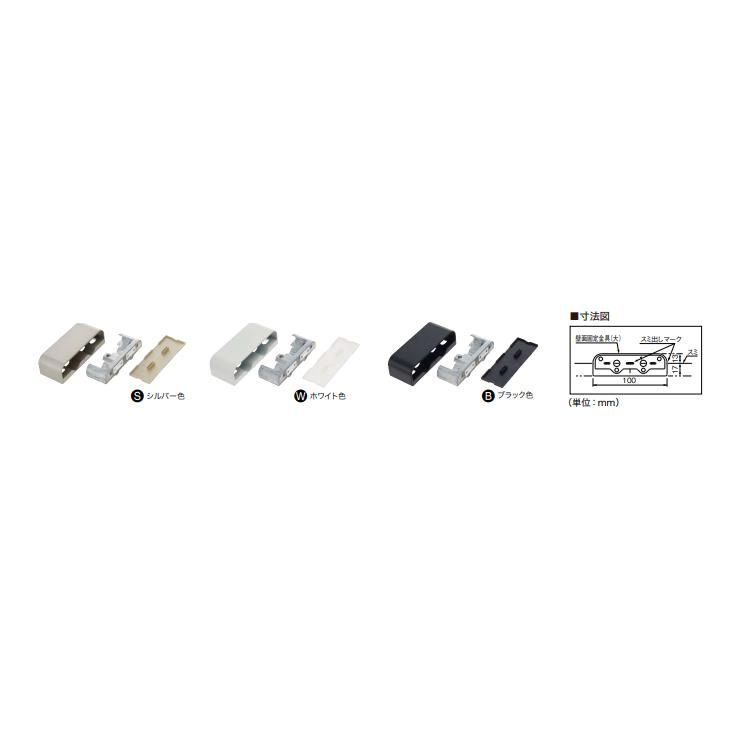 ウッドワン ボードレール用ブラケット TB67011 WOODONE : 住建 ウッドワン ボードレール用ブラケット TB67011 WOODONE : 住建