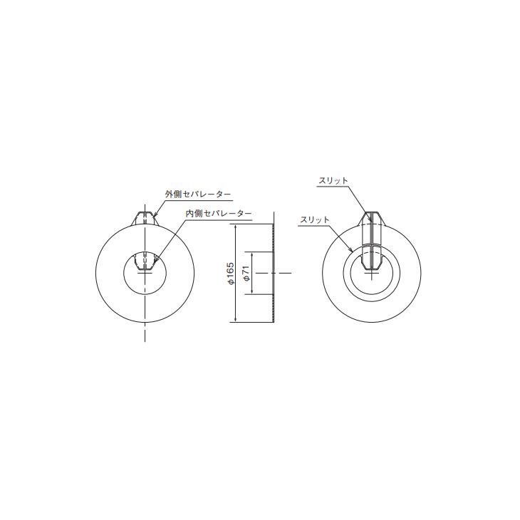 城東テクノ 防水役物 配管用 外径Φ165 適応ダクト外径78〜89mm 20枚入 WPA-P75 : 住建本舗 - 通販 - Yahoo!ショッピング