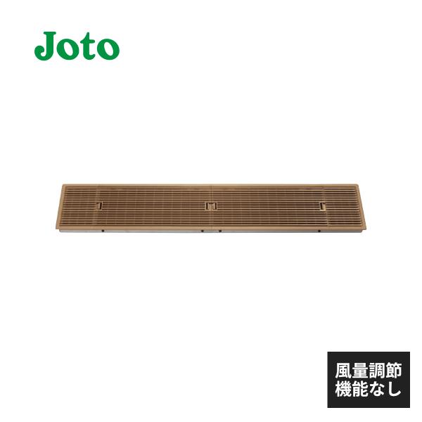 城東テクノ ルームガラリ 風量調節機能なし 2セット入 YV-15079 : 住建本舗 - 通販 - Yahoo!ショッピング