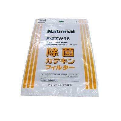 パナソニック 空気清浄機 除菌・カテキンフィルターF-ZZW96 : 住器プラザ ヤフーショップ - 通販 - Yahoo!ショッピング