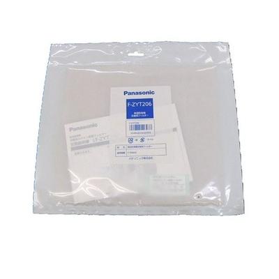 パナソニック 除湿乾燥機 カテキン添着フィルターF-ZYT206 : 住器プラザ ヤフーショップ - 通販 - Yahoo!ショッピング