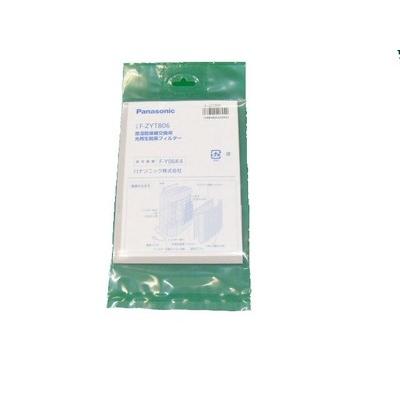 パナソニック 除湿乾燥機 光再生脱臭フィルターF-ZYT806 : 住器プラザ ヤフーショップ - 通販 - Yahoo!ショッピング