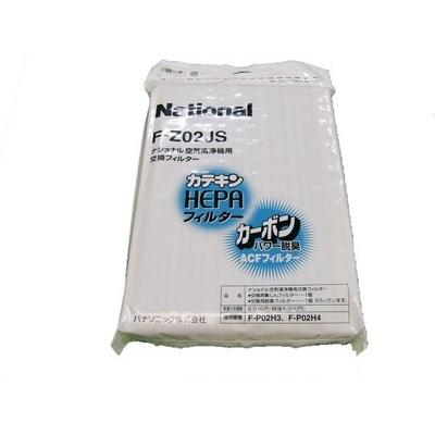 パナソニック 空気清浄機 集じん・脱臭フィルターセットF-Z02JS : 住器プラザ ヤフーショップ - 通販 - Yahoo!ショッピング