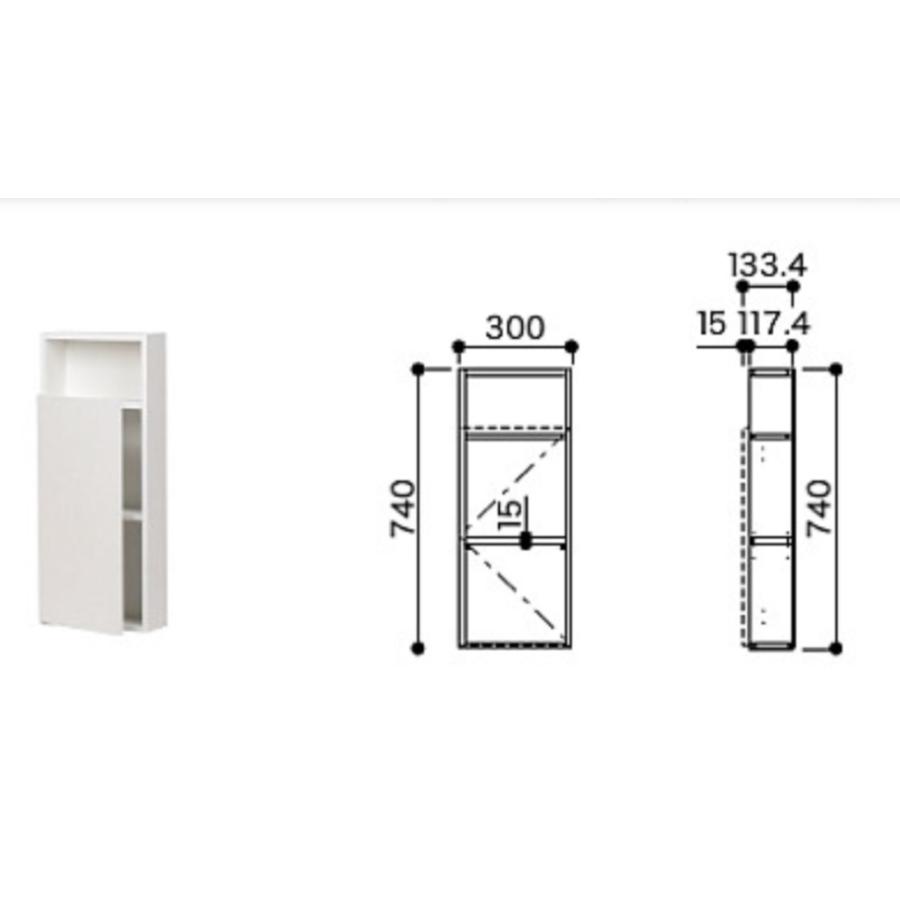 南海プラウッド サニタ トイレ収納ボックス SA15-300S-CW【優良配送】 爆買 : 住器プラザ ヤフーショップ - 通販 ...