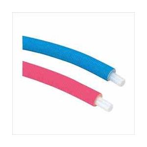 ≪SANEI T100N-2-20A-5-B≫保温材付架橋ポリエチレン管 : 住器プラザ ヤフーショップ - 通販 - Yahoo!ショッピング