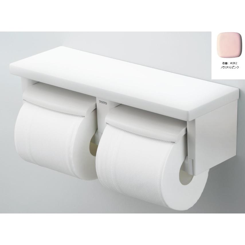 TOTO 【平日午後3時まで当日出荷】≪TOTO YH650#SR2≫ パステルピンク 棚付二連紙巻器 ワンハンドカット機能付 優良配送 ...