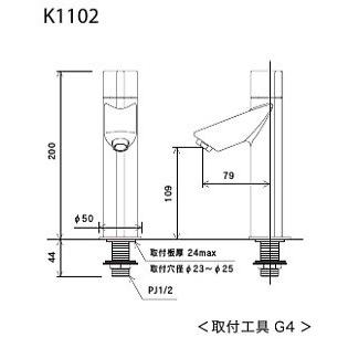 KVK K1102 KVK 立水栓（単水栓） 給水専用 一般地・寒冷地共用 : 住設堂.com - 通販 - Yahoo!ショッピング