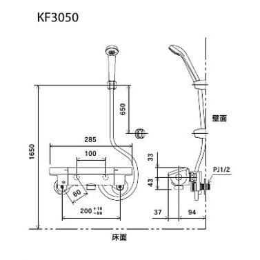KVK KF3050 KVK サーモスタット式シャワー 一般地用 : 住設堂.com - 通販 - Yahoo!ショッピング