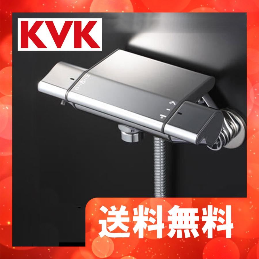 KVK KF850S2 KVK サーモスタット式シャワー ワンストップシャワーヘッド付 一般地用 : 住設堂.com - 通販 - Yahoo!ショッピング