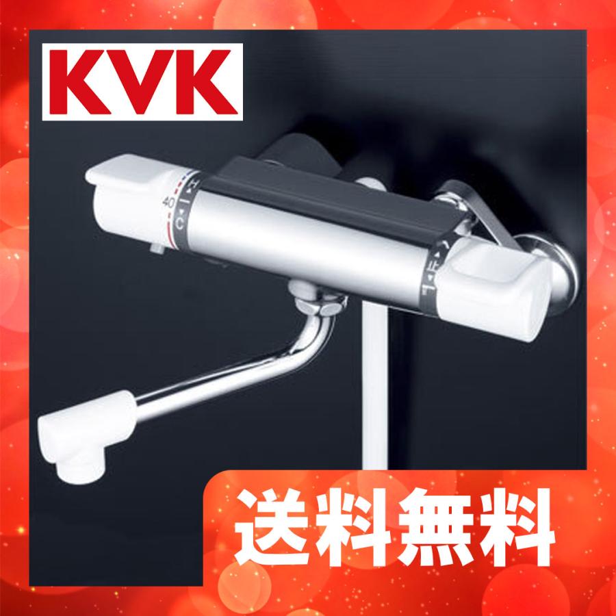KVK KF880 KVK サーモスタット式シャワー 150mmパイプ 一般地用 : 住設堂.com - 通販 - Yahoo!ショッピング