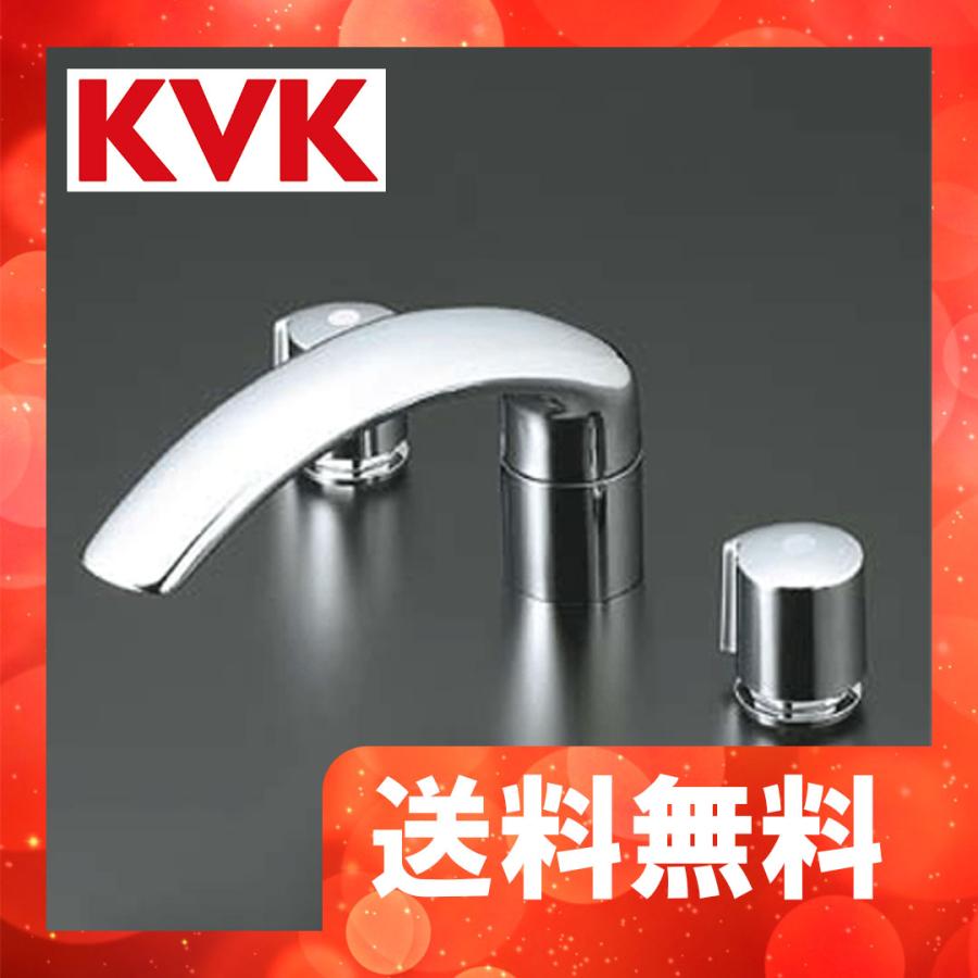 KVK KM70 KVK 2ハンドル混合栓（ユニオン接続） : 住設堂.com - 通販 - Yahoo!ショッピング