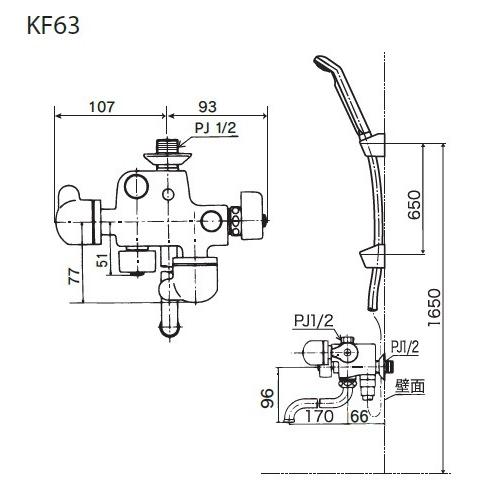 KVK KF63 KVK ソーラー2ハンドルシャワー : 住設堂.com - 通販 - Yahoo!ショッピング