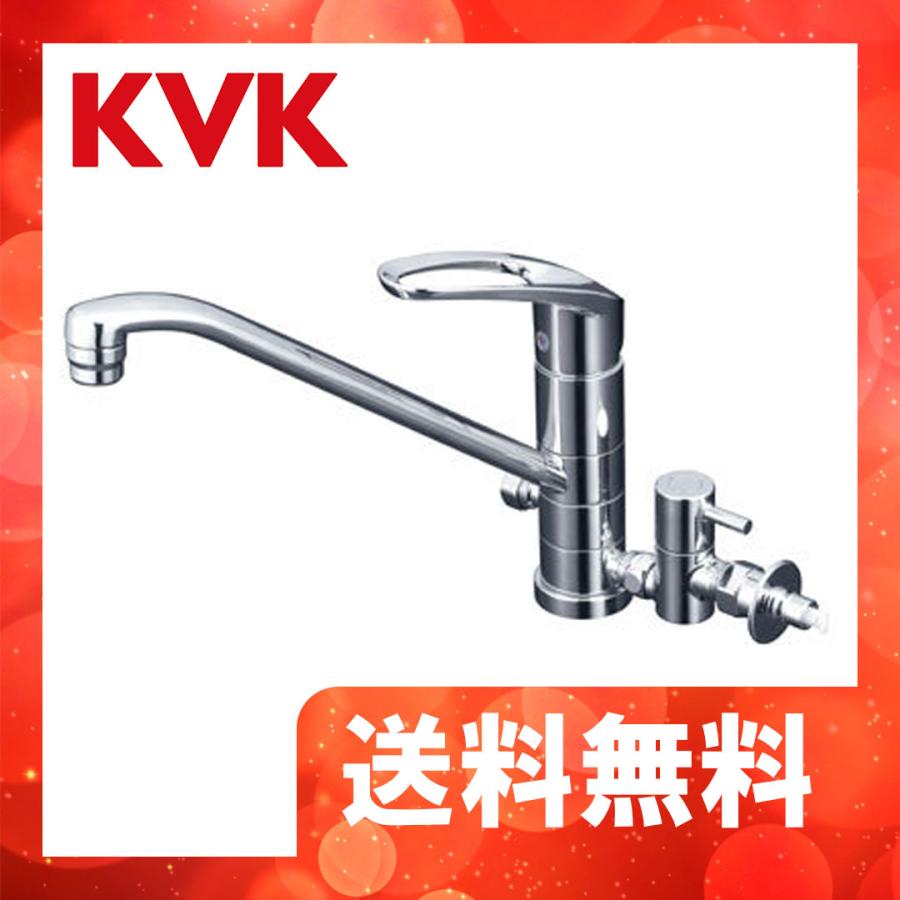 KVK KM5041TTU KVK シングルレバー式混合栓 給水・給湯接続 分岐付（360°回転） 一般地用 : 住設堂.com - 通販 - Yahoo!ショッピング